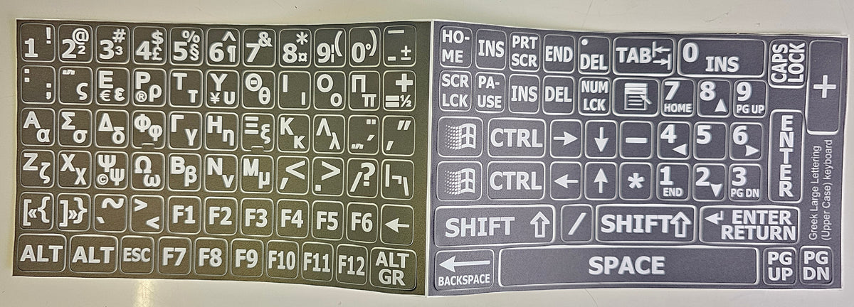 Keyboard stickers Greek upper case bolded letters – Aussie Kids Software