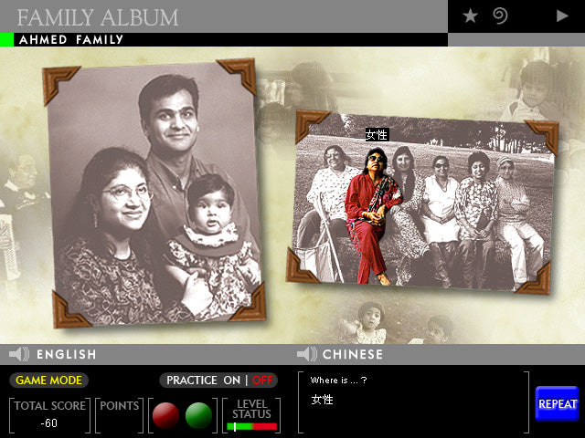 Speak & Learn Chinese Mandarin cd-rom version – Aussie Kids Software